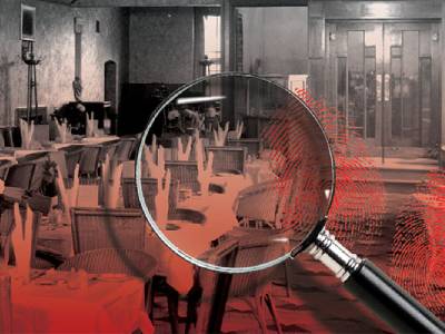 Show Details: Plaza Murder Mystery Fundraiser